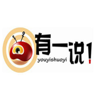 有一说一207 