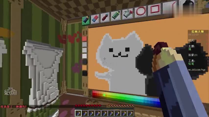 我的世界:绘画比赛我画了超可爱的猫咪,评委们直接被萌出血了!