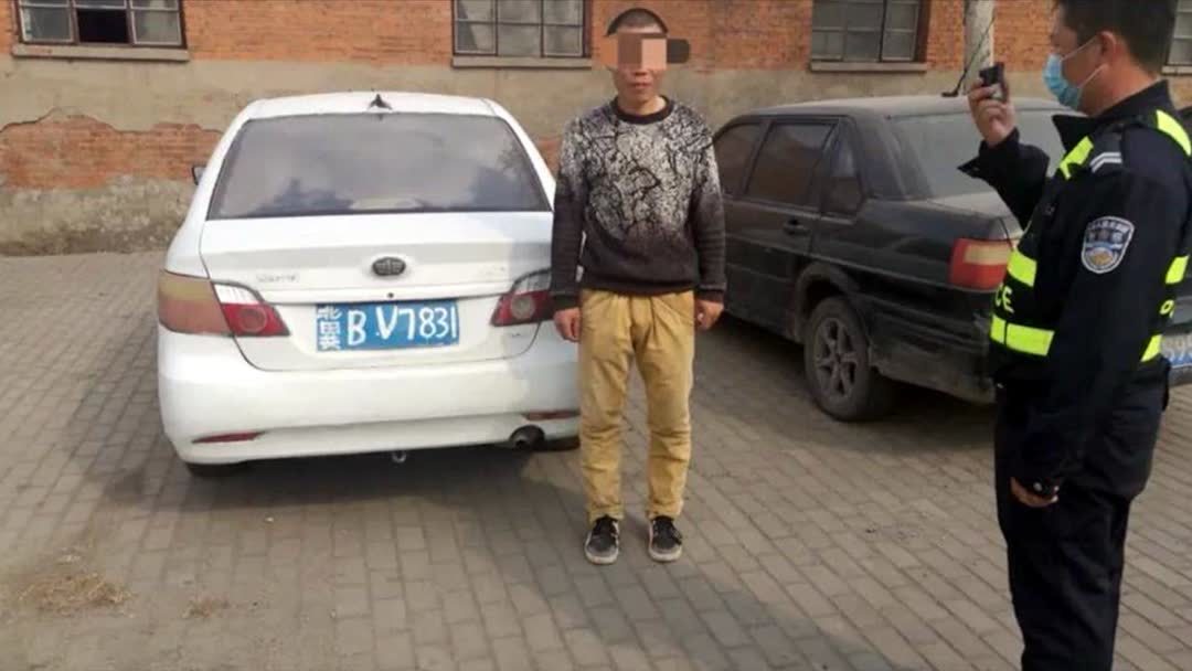 河北车主"手绘车牌"上路?交警一查发现更多"秘密"