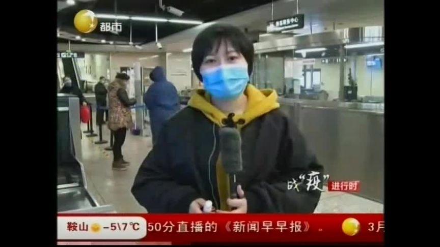 携带酒精类消毒物品禁坐地铁,少量酒精棉球可随身携带