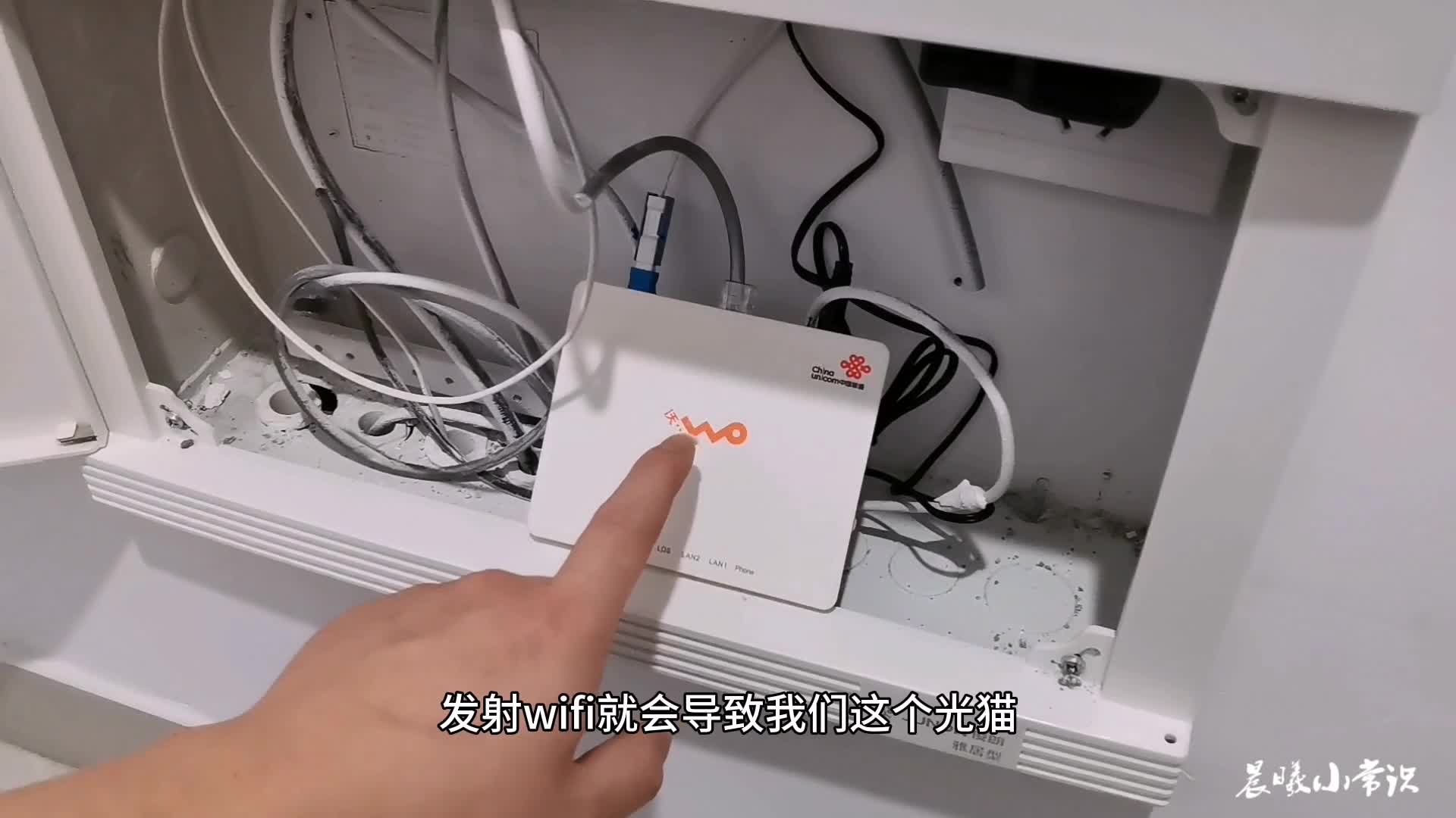 宽带光猫真的自带wifi吗?那么到底可不可以使用,看完视频涨知识