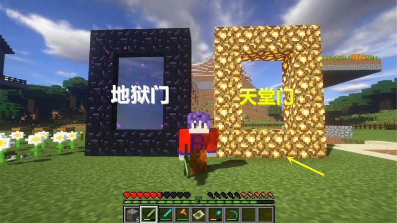 我的世界虚无联机29:收集材料做天堂门,天堂里的怪物会更厉害吗