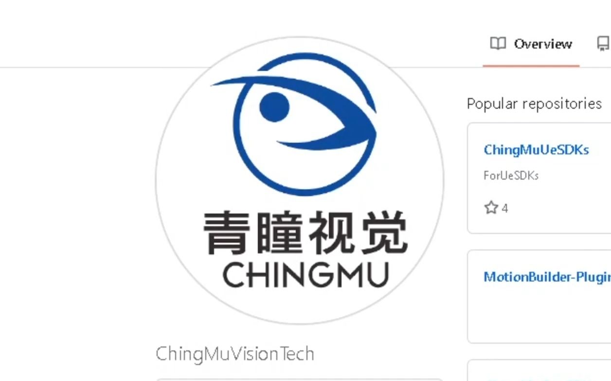 动捕数据实时进入MotionBuilder插件使用教程