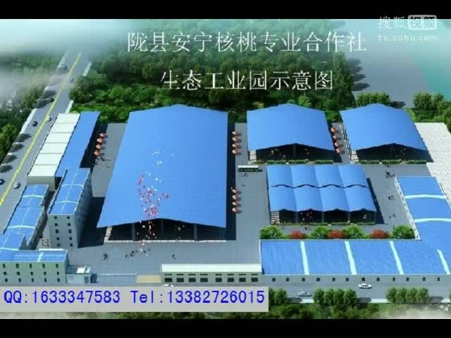 轻型钢结构厂房设计单层工业厂房设计3D工业厂房设计厂房设计公司