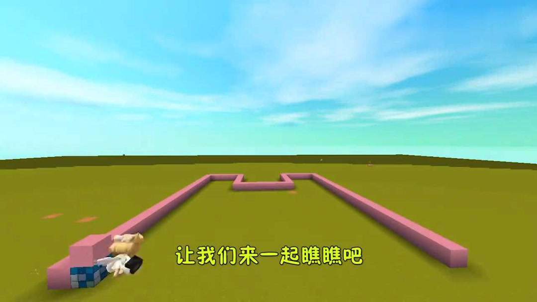 非你不嫁游戏解说之迷你世界粉色别墅来咯,简单又漂亮