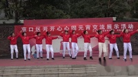 舞蹈《2035去台湾》