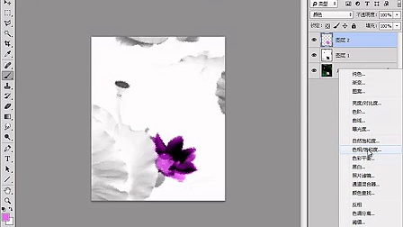 PS教程-PS去水印-PS视频教程