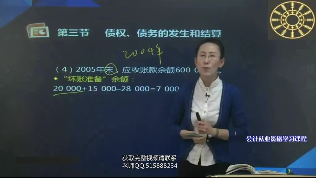 辽源会计学习班,各大学会计专业排名,零基础学会计入门书籍