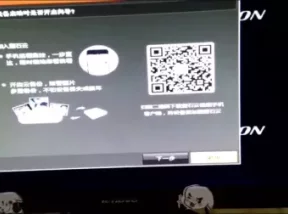 爱剪辑-海康威视POE加交换机连接步骤