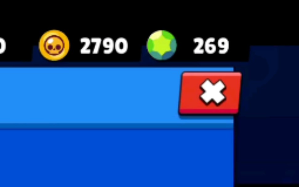 荒野乱斗我莫名其妙多了170宝石?