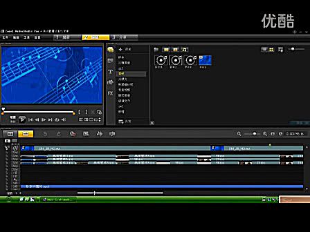 会声会影X5教程 翻页效果