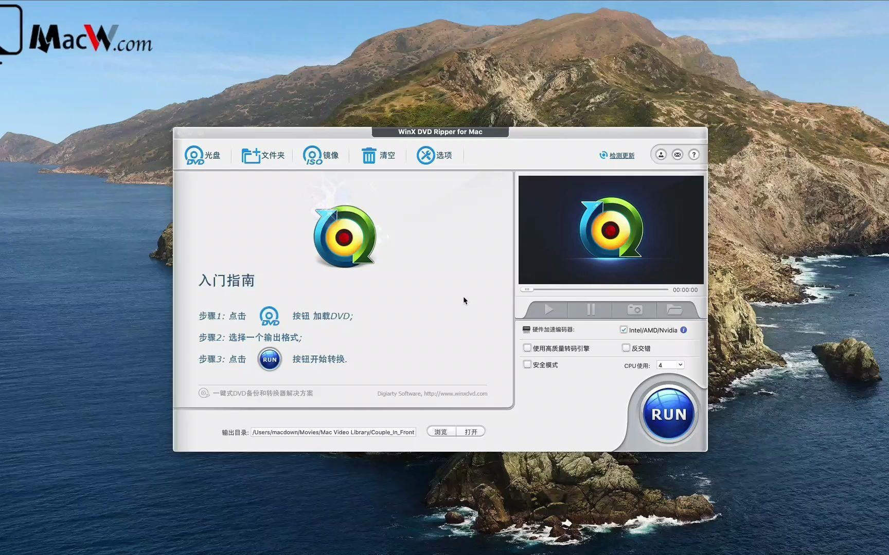 DVD视频格式转换工具WinX DVD Ripper Mac