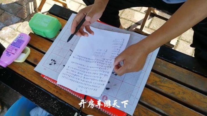 看我们做红烧肉,写爱护环境倡议书,车友签字,今天满满的正能量