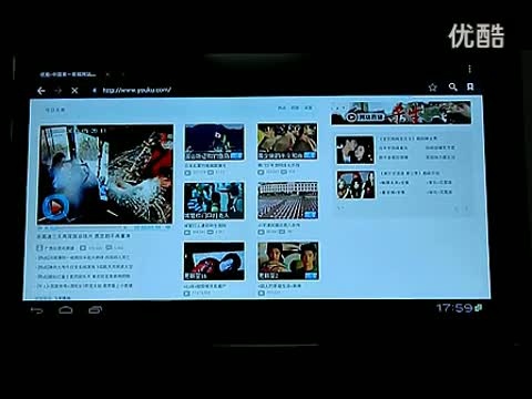 安卓4.0网络高清播放器 smart tv box 智能电视盒