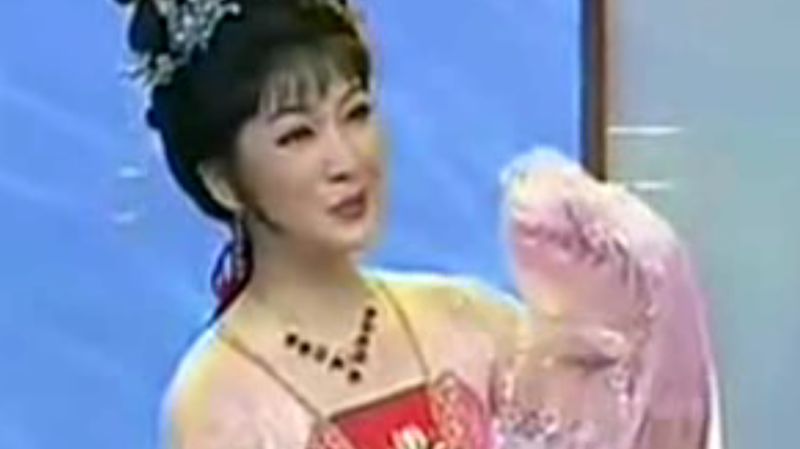 越剧《四美咏月》选段,张永梅、金静、华怡青、王志萍演唱,经典