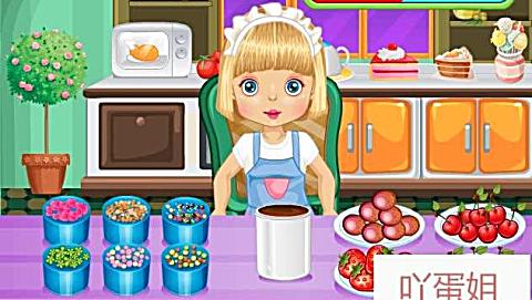 可爱宝贝的学习课程 宝贝的制作课 可爱宝贝国语版