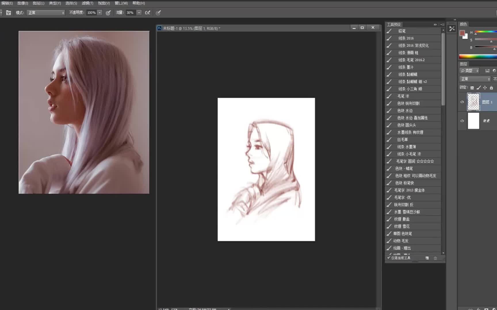 【板绘技能课程】ps板绘怎么整体调整颜色 板绘上色最好几个图层