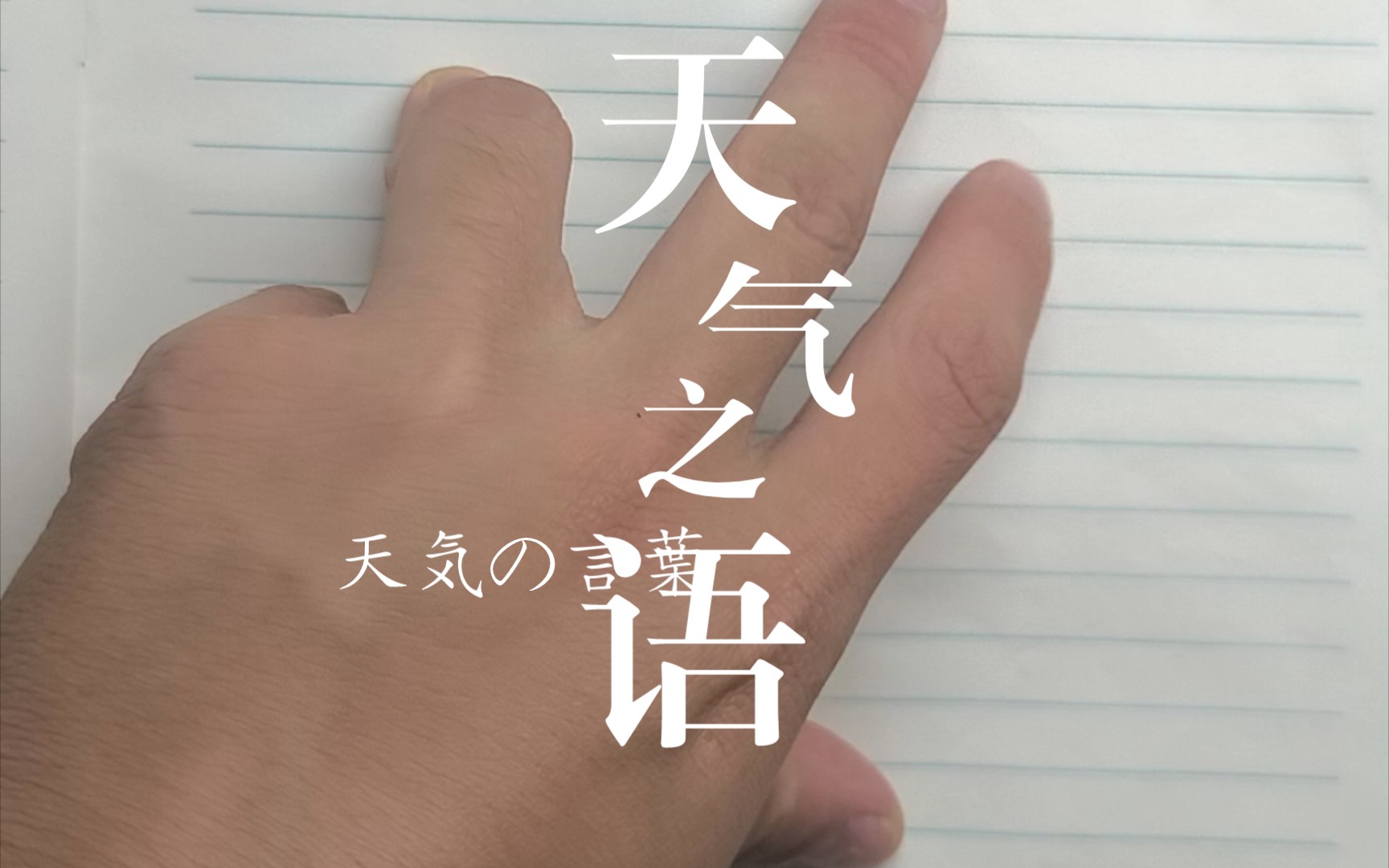 二元函数极值问题处理方法分享,题目来源于2023真题