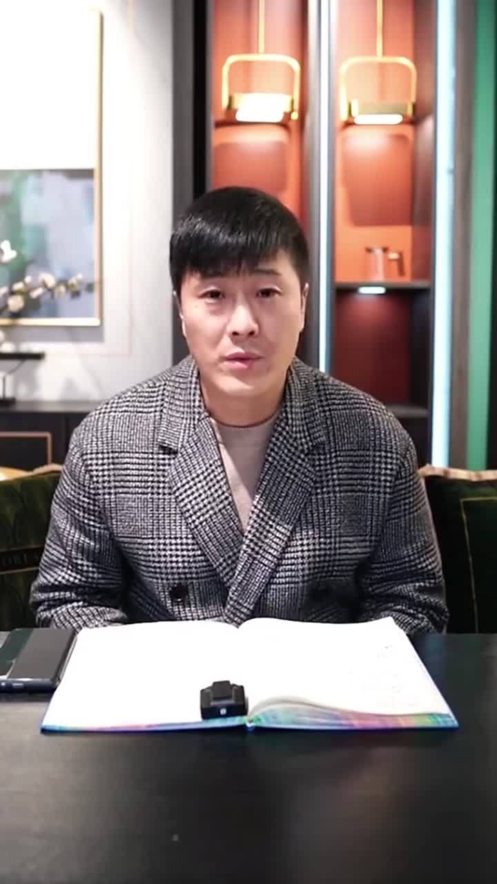 装修装修知识装修干货家装效果图设计效果不你家...