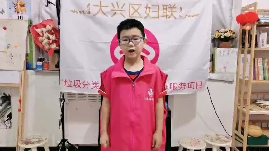 低碳生活从我做起(四)