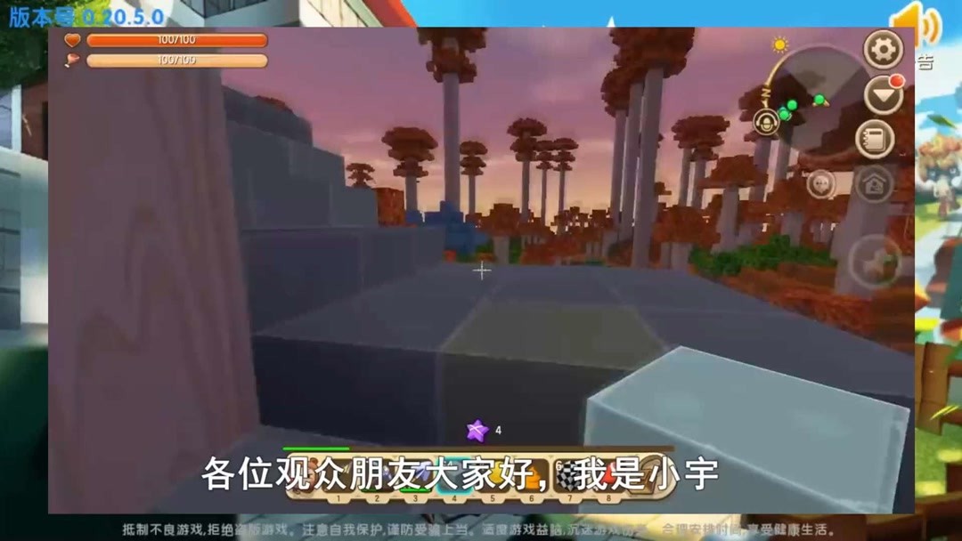 小宇迷你世界:联机高级生存,我在冰原砸罐子,砸出了西瓜种子
