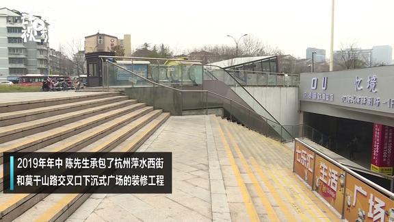 浙江好安好居置业有限公司:工程已经完工半年,款却不能完成审计