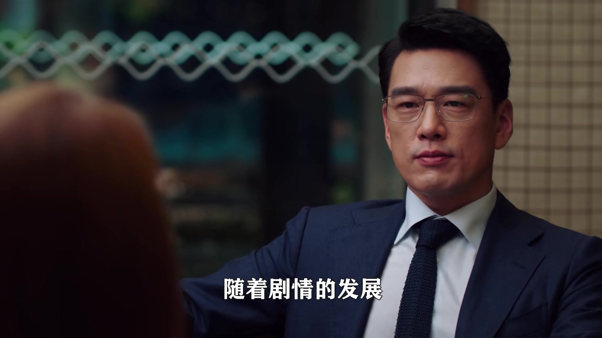 完美伴侣:吴敏惨遭嫌弃,净身出户却成功逆袭白富美,林庆昆悔恨