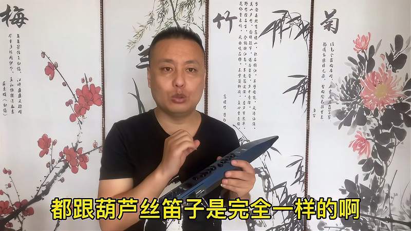 电吹管学习第一课:下把位低音567练习,很简单认准王大叔电吹管