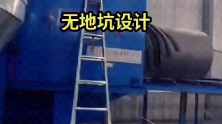 钢管除锈通过式抛丸机