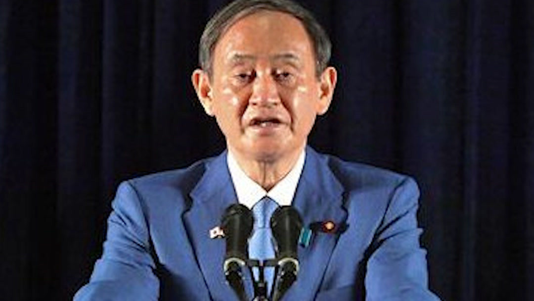 日本政府将排百万吨“核污水”入海?菅义伟回应