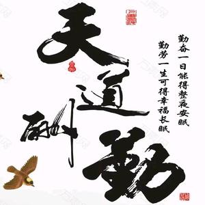 鸿鑫达木业 
