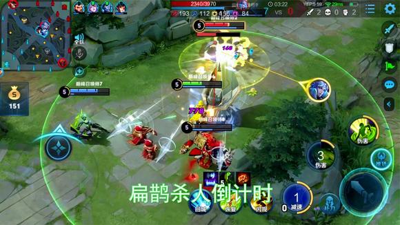 扁鹊7秒杀人倒计时