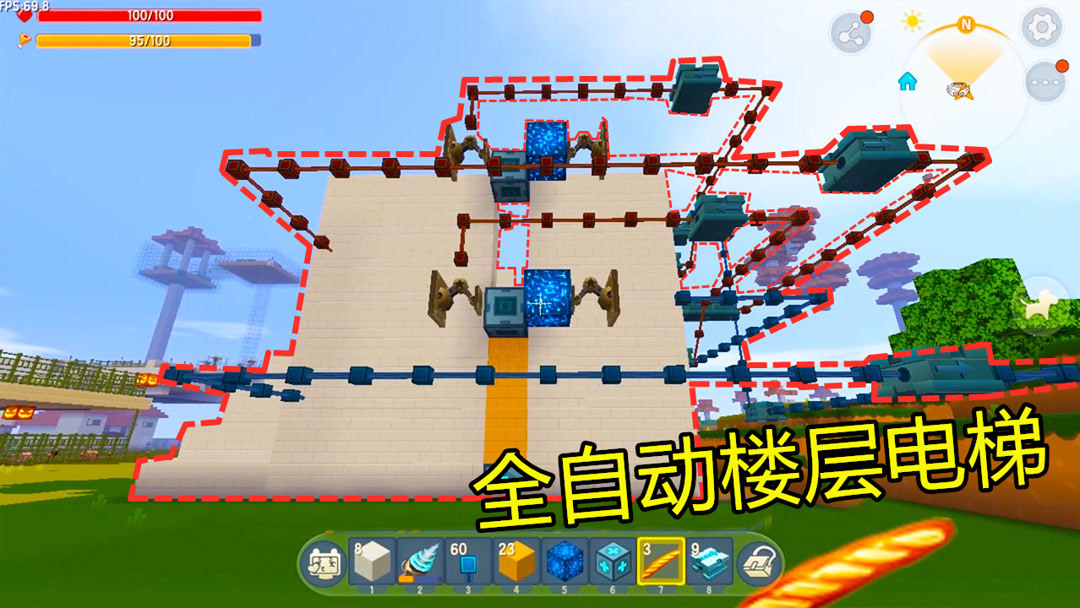 迷你世界:极限生存!果果新建的选层电梯,按下楼层瞬间,打脸了