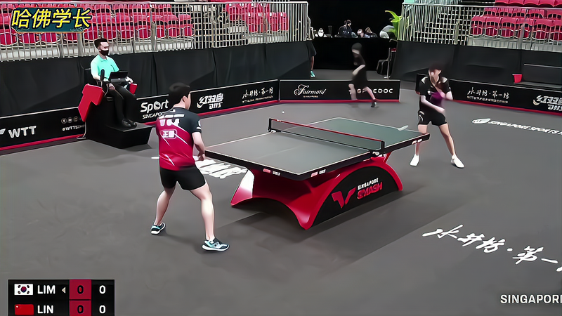 乒乓球新加坡大满贯赛事,奥运冠军林高远0比三失利,爆出大冷门