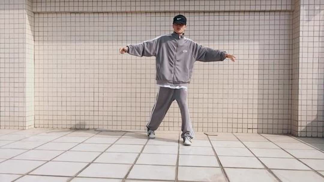 街舞基础舞步教学,超级简单易学