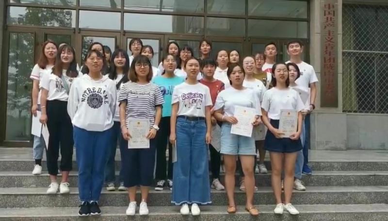 ...市“扬帆计划”暨高中毕业生在校大学生“三进三做”暑期社会实践...