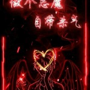 才思敏捷的瞎子游戏解说 