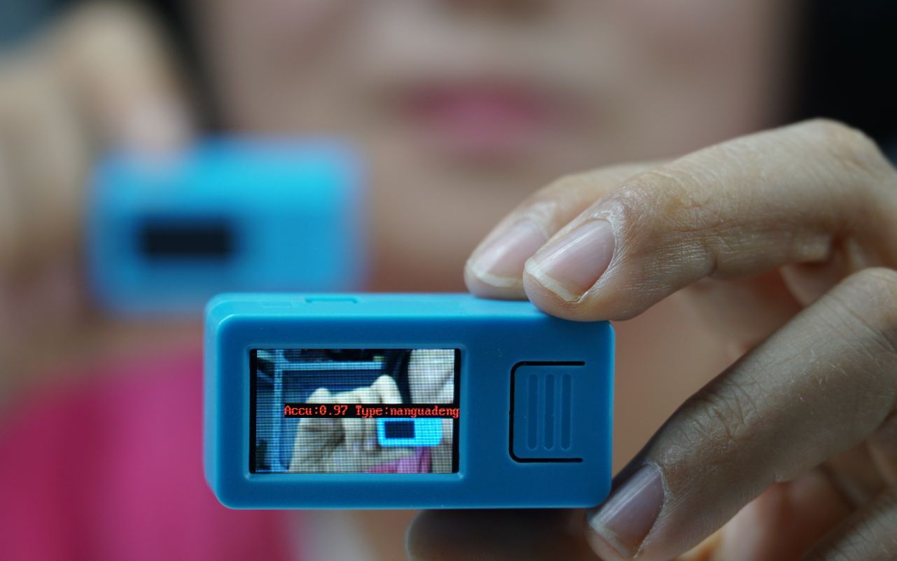 ...追踪Arduino小车(效果)--阳光小创客--Tracy老师中小学人工智能课程