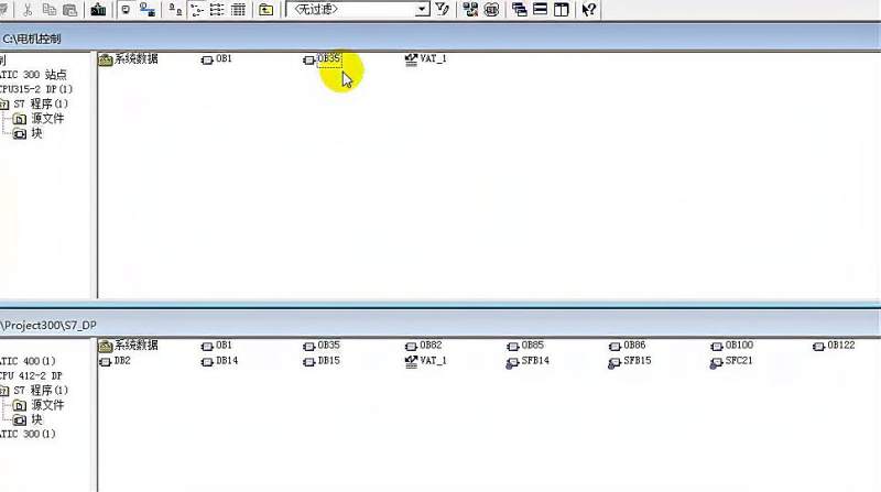 西门子PLC视频教程4STEP7的使用技巧