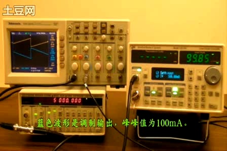 电流调制功能测试(LDC501半导体激光二极管控制器)