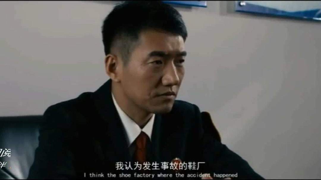 全国安全生产月宣传教育微电影:《坚守》