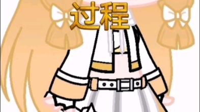 仿凹凸世界画风(新手阶段)