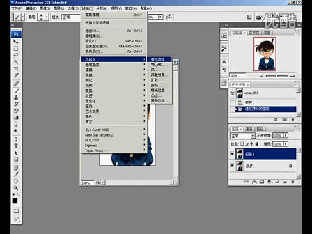 ps教程 用照片制作砖墙壁画效果