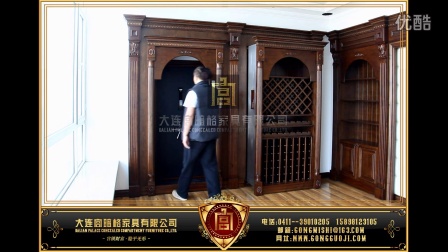 3酒柜双门组合密室门--密室设计--暗门--暗格