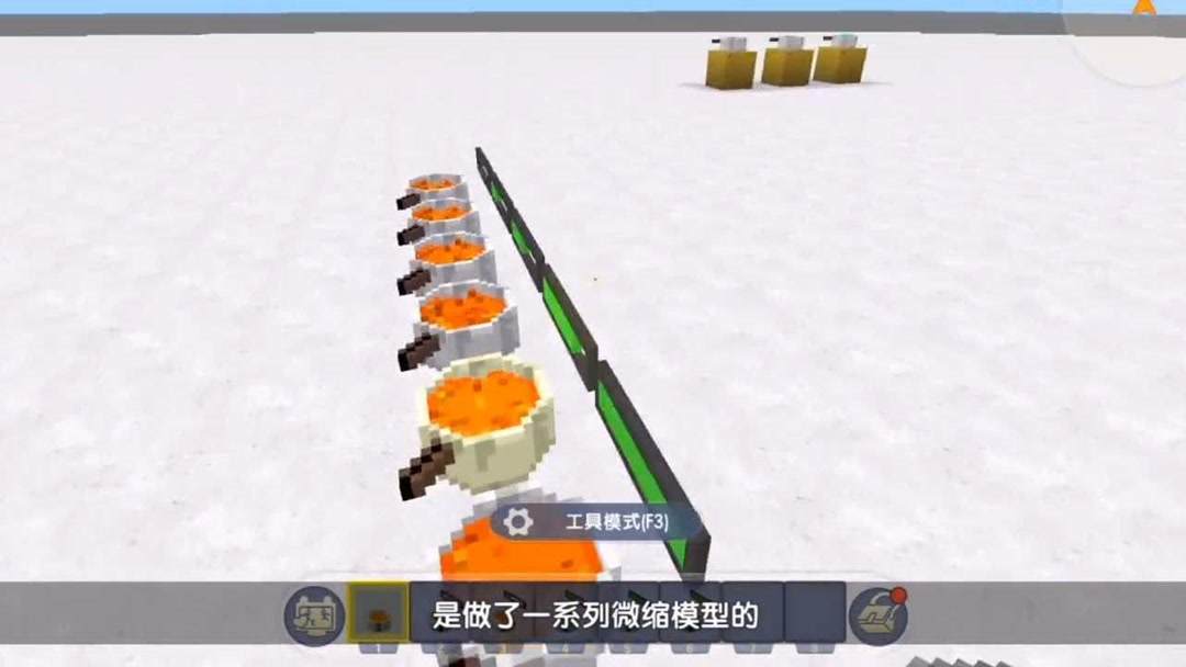 迷你世界:用触发器造一家快餐厅!详细教程第三期,简单易学