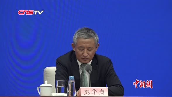 国资委谈美国通用电气来访:支持鼓励央企与外企合作