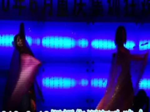 肚皮舞晚会串烧一