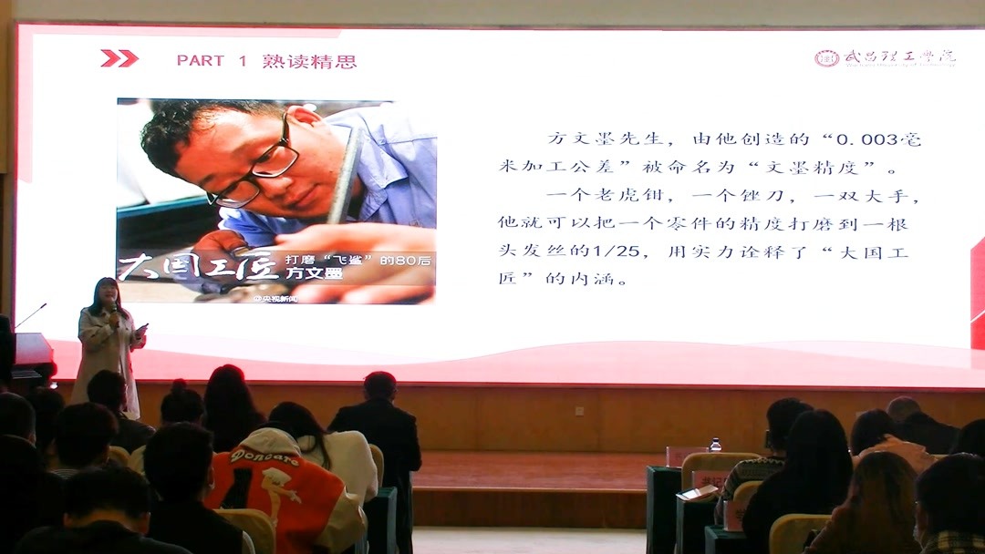 如何看待劳动创造的重要意义?(一等奖)
