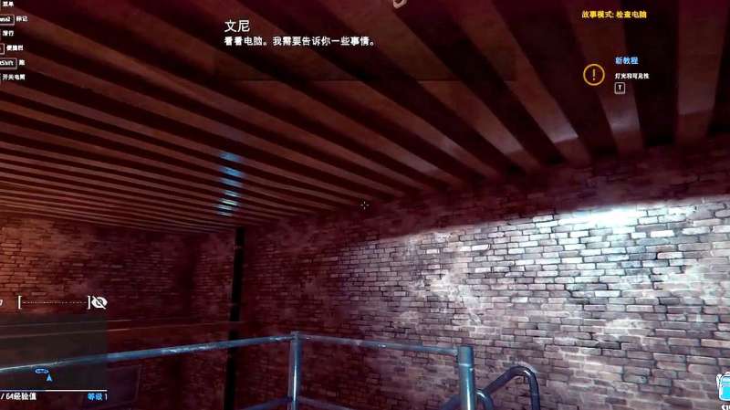 《屌德斯解说》真小偷模拟器,这个口罩是个BUG?