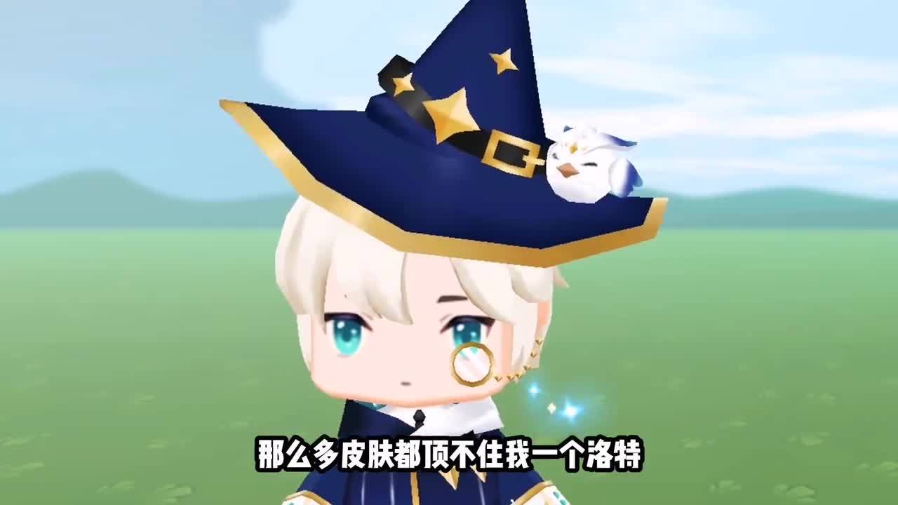 迷你世界:盘点压箱底吃灰的皮肤!装扮库里睡觉的有50多个